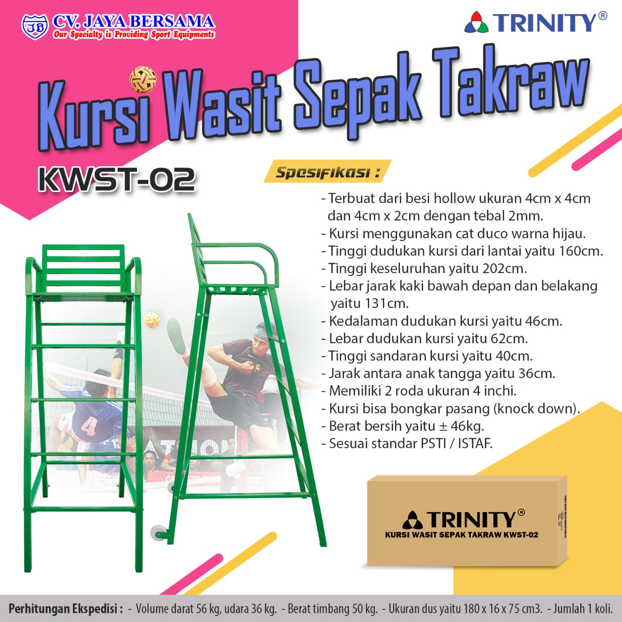 Kursi Wasit Bola Voli KWV-01 - Toko Grosir Olahraga